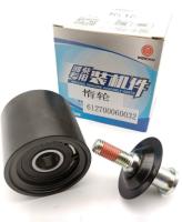 China Weichai Genuine WP13 Diesel Engine Belt Tensioner 612700060032 Idler Generator Piston Type Model 6H1 1 Year Warranty for sale