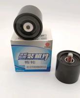 China Weichai Genuine WP13 Diesel Engine Belt Tensioner 612700060032 Idler Generator Piston Type Model 6H1 1 Year Warranty for sale