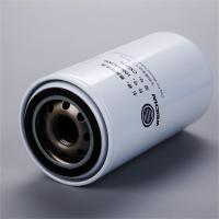 China Weichai WP3 Diesel Fuel Filter 1000432909/CX0814 High Quality Genuine Machinery Engine Part with 3 Months Warranty for sale