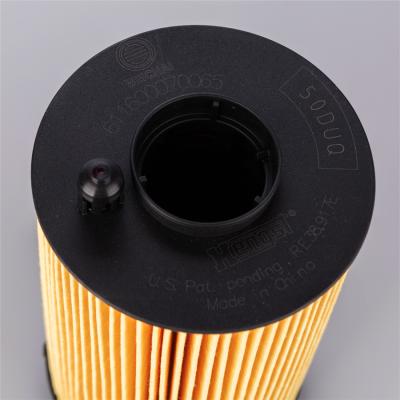 China Weichai 611600070119 Original Factory Genuine  Element Diesel Engine Model 6H1 1.5 Year Warranty Postage Included 1kg for sale