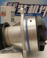 China Weichai Genuine P10.5 Diesel Engine Water Pump Sub-Assembly 1003374134 Water Pump Head Original Machinery Parts 1.5 Year China for sale