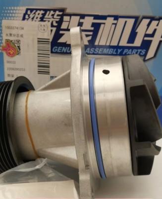 China Weichai Genuine P10.5 Diesel Engine Water Pump Sub-Assembly 1003374134 Water Pump Head Original Machinery Parts 1.5 Year China for sale