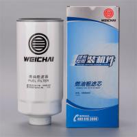 China Weichai Original Factory Diesel Fuel Filter 1.5 Year Warranty 1kg China Origin for Certified for Engine Model 1000524630 for sale