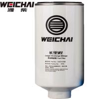 China Weichai Original 1000747688 WP6 Diesel Engine Fuel Filter New Part for Farm Industries with 6 Month Warranty 2kg China for sale