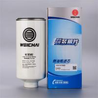 China Weichai Original 1000747688 WP6 Diesel Engine Fuel Filter New Part for Farm Industries with 6 Month Warranty 2kg China for sale