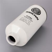 China Weichai Original 1000747688 WP6 Diesel Engine Fuel Filter New Part for Farm Industries with 6 Month Warranty 2kg China for sale