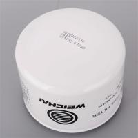 China Weichai Diesel Fuel Filter Element 1000002416 for Engine Model 6HH1 1.5 Year Warranty 1kg for sale