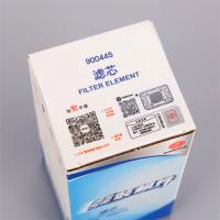 China Weichai Diesel Fuel Filter Element 1000002416 for Engine Model 6HH1 1.5 Year Warranty 1kg for sale