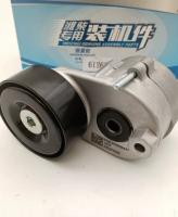 China Weichai Ship Machine Original Genuine 6h1 Diesel Engine Automatic Tensioner 612630060847 Pressure Pulley 1.5 Year Warranty CN for sale
