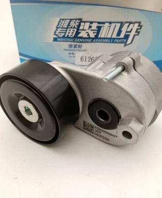 China Weichai Ship Machine Original Genuine 6h1 Diesel Engine Automatic Tensioner 612630060847 Pressure Pulley 1.5 Year Warranty CN for sale