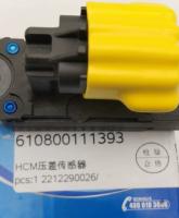 China Weichai 6HH1 Engine Model Natural Gas/LNG HCM Differential Pressure Sensor 610800111393 Loading Parts 1 Year Warranty 4kg for sale
