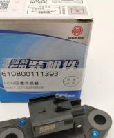 China Weichai 6HH1 Engine Model Natural Gas/LNG HCM Differential Pressure Sensor 610800111393 Loading Parts 1 Year Warranty 4kg for sale