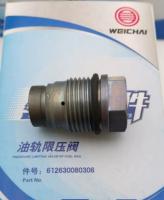 China Weichai EFI Original Factory Diesel Oil Rail Pressure Limiting Valve Screw 612630080306 Safety Valve 6-Month Warranty Machinery for sale