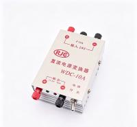 China Marine Voltage Regulator WDC-10A with DC Output 138V/16V/18V/24V Stabilized Power Supply for sale
