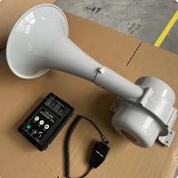 China Supergen Marine Multifunctional Electronic Siren CDD-100W/200W/300W Fog Horn High-Power Loudspeaker Amplifier 24V for sale