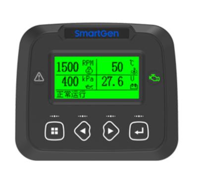 China Engine Monitoring Module HED200 Original Brand New SmartGen LCD(132x64)+RS485 (-40~+70)℃ Single Engine Monitoring for sale