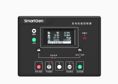 China Low-temperature Generator Set Controller HGM8110A SmartGen Control Panel New Display + RS485 + Standalone Automation for sale