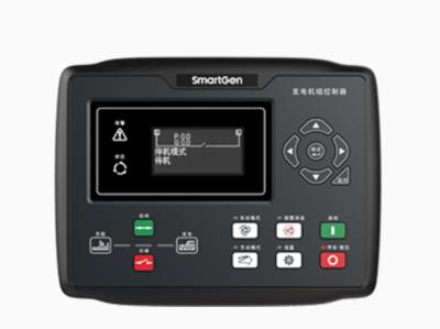 China Low-temperature Single-unit Generator Set Controller HGM8110CAN SmartGen New VFD display + RS485 + Ethernet + GSM + J1939 for sale
