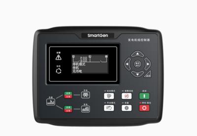 China Low-temperature AMF Generator Set Control Panel HGM8120V SmartGen New VFD Display + RS485 + GSM for sale