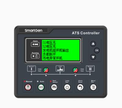 China Automatic Transfer Switch Controller HAT700 Diesel Generator Control Panel Plastic Original Brand New SmartGen for sale