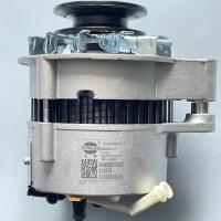 China Quanchai C06 4C6-85U32 Diesel engine generator 28V/500W Model 2409002310123 Mechanical engine parts for sale