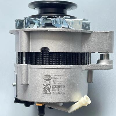China Quanchai C06 4C6-85U32 Diesel engine generator 28V/500W Model 2409002310123 Mechanical engine parts for sale