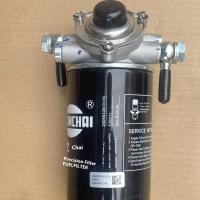 China Quanchai Engine Diesel Oil-Water Separator Assembly National Three World Harvester Model 2409532810056 Machinery Engine Parts for sale