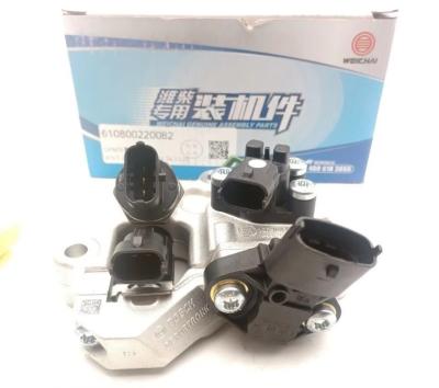 China Weichai DPM Metering Unit 610800220082 for Diesel WP7/WP12/WP10H Engines 1.5 Year Warranty 3kg for sale