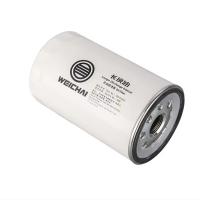 China Weichai Original Factory Diesel Engine Oil Filter Model 6HH1 China Origin 3-Month Warranty Long Mileage 2kg for sale