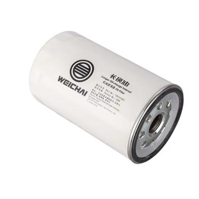 China Weichai Original Factory Diesel Engine Oil Filter Model 6HH1 China Origin 3-Month Warranty Long Mileage 2kg for sale