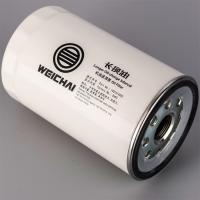 China Weichai Original Factory Diesel Engine Oil Filter Model 6HH1 China Origin 3-Month Warranty Long Mileage 2kg for sale