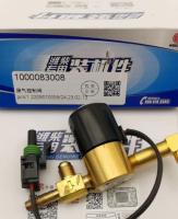 China Weichai Original Factory Supercharger Exhaust Gas Valve Assembly Natural Gas Engine 1.4L Model 1kg Weight 1.5 Year Part China for sale