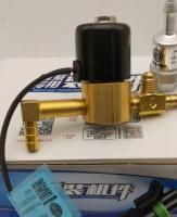 China Weichai Original Factory Supercharger Exhaust Gas Valve Assembly Natural Gas Engine 1.4L Model 1kg Weight 1.5 Year Part China for sale