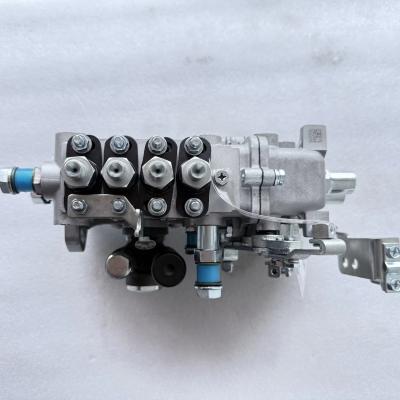 China Quanchai 4B2 Diesel Fuel Injection Pump Assembly 6 Months Warranty Certified for Report Video Inspection for Engine Parts for sale