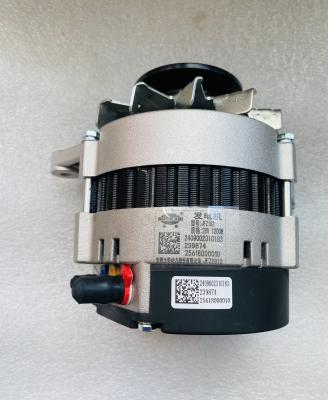 China Quanchai 4C6 Gasoline Engine Assembly 28V/1200W Construction Machinery Tractor Generator 1 Year Warranty 8kg Model No. for sale
