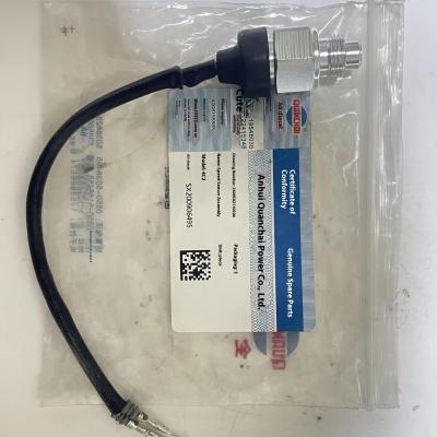 China Quanchai Xinchai Heli Longgong VE Speed Sensor 2409502110500 Gasoline Engine Module Parts Xinchai 1.5 Year Warranty Model for sale