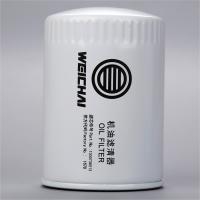 China Weichai Genuine Diesel Engine Oil Filter Element for WP4WP6 6HH1 Part No. 1000736513 3 Months Warranty 1kg for sale