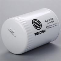 China Weichai Genuine Diesel Engine Oil Filter Element for WP4WP6 6HH1 Part No. 1000736513 3 Months Warranty 1kg for sale