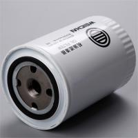 China Weichai Genuine Diesel Engine Oil Filter Element for WP4WP6 6HH1 Part No. 1000736513 3 Months Warranty 1kg for sale
