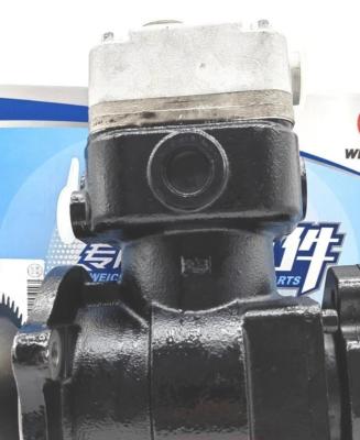 China Original Weichai 1002057177 Air Compressor Pump for Diesel WP4.1/4.6 Engine Quality Machinery Part 1 Year Warranty 50kg for sale