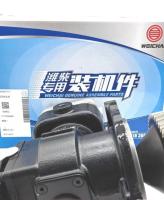 China Original Weichai 1002057177 Air Compressor Pump for Diesel WP4.1/4.6 Engine Quality Machinery Part 1 Year Warranty 50kg for sale