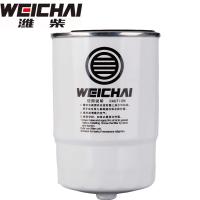 China Weichai Genuine Factory Diesel Oil-Water Separator Filter Element Original Fuel Filter 1000213843 Installed Engine Parts for sale