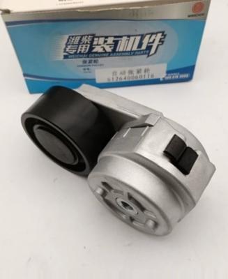 China Weichai Original Factory Diesel WP6 Engine Model 612640060116 Water Pump Machinery Engine Part for sale