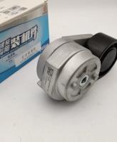 China Weichai Original Factory Diesel WP6 Engine Model 612640060116 Water Pump Machinery Engine Part for sale