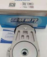 China Weichai Original Factory Diesel WP6 Engine Model 612640060116 Water Pump Machinery Engine Part for sale