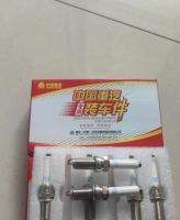 China Sinotruk for MAN Original Spark Plug MT13 Specially Suited for Natural Gas Engines Machinery Engine Part for sale