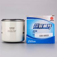 China Weichai Original Factory Installed CX1010/Z20140023 Fuel Filter Element for WP3/3.7/4.1 Series Diesel Engines 3 Months Warranty for sale