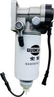 China QuanChai Guo-4 Diesel Engine Lovol V36 Harvester Oil-Water Separator Assembly Fuel Filter Figure No. 2411222820008 for sale