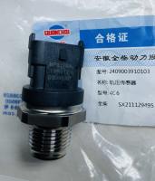 China Quanchai CB18 Diesel Engine Nanyue Rail Pressure Sensor 0.2kg CN/BEI for Tractor Harvester Forklift No. 2409003910103 for sale