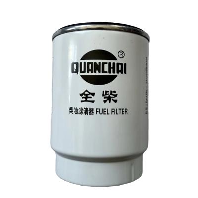 China Quanchai Engine V36 Model 6HH1 Diesel Fuel Filter Oil Water Separator Canister 3 Months Warranty China Origin 1kg for sale